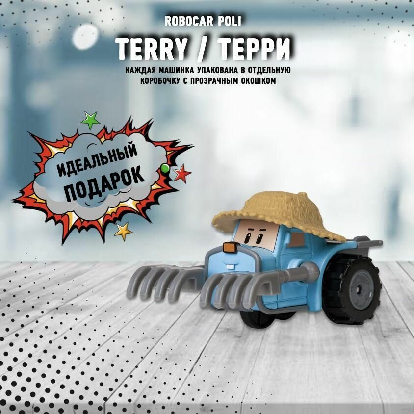 Металлическая машинка Tracky из мультсериала Robocar Poli для коллекции и ролевых игр для детей