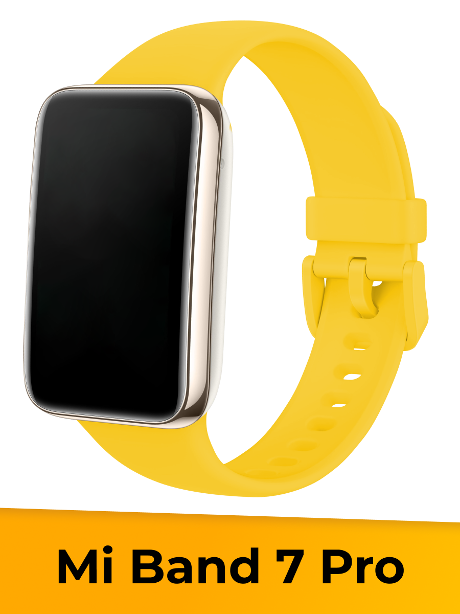 Силиконовый ремешок для умных часов Xiaomi Mi Band 7 Pro / Сменный спортивный браслет для фитнес трекера Сяоми Ми Бэнд 7 Про / Желтый