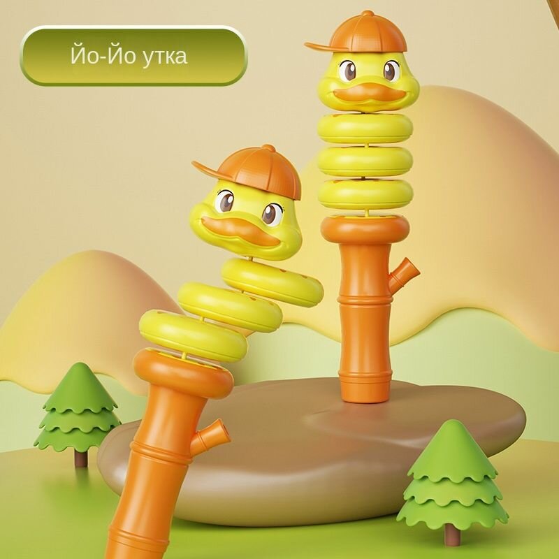 Snake Whistle Twist, качающаяся вращающаяся игрушка-6