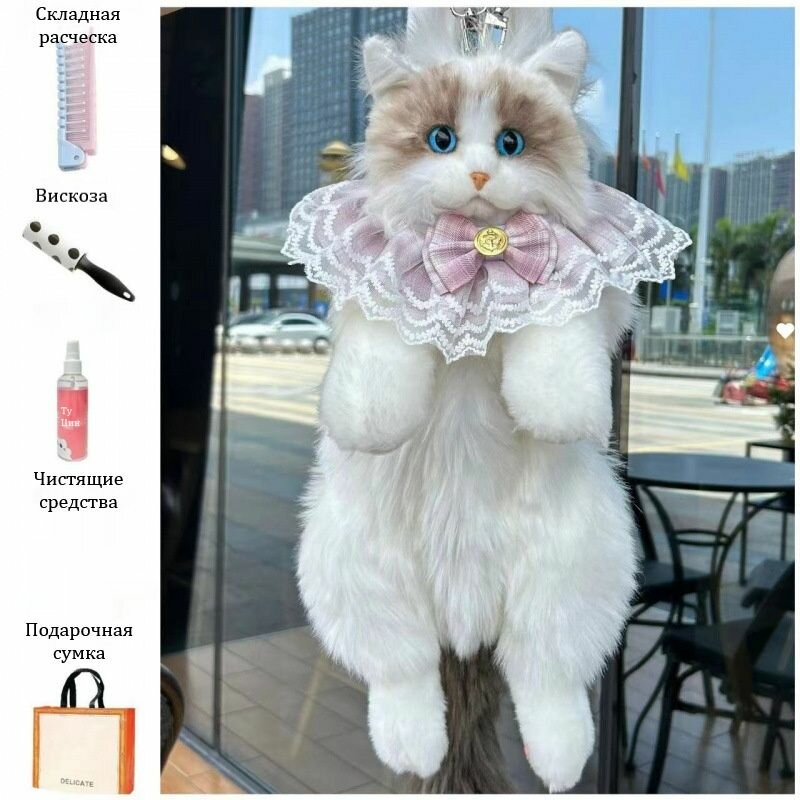 Рюкзак, Реалистичная мягкая игрушка рэгдолл, Кукольный кот, Персидская кошка, рюкзак для куклы