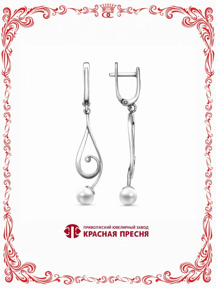 Серьги, серебро, 925 проба, жемчуг имитация