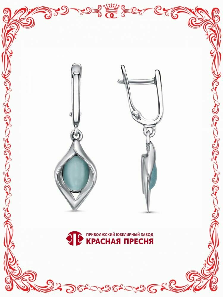 Серьги, серебро, 925 проба, кошачий глаз синтетический