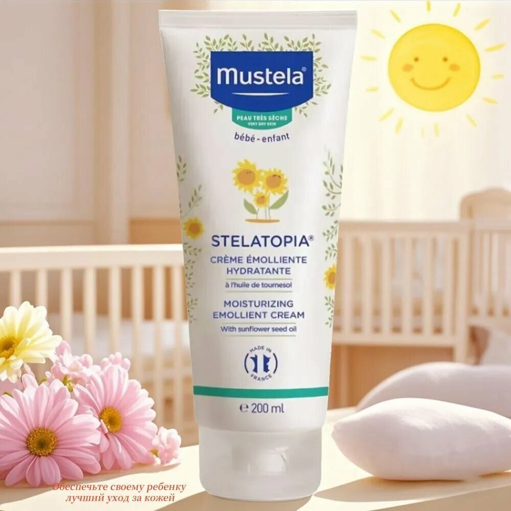 Крем-эмолент Mustela Stelatopia 200мл, гипоаллергенный, для всех типов кожи, без отдушки
