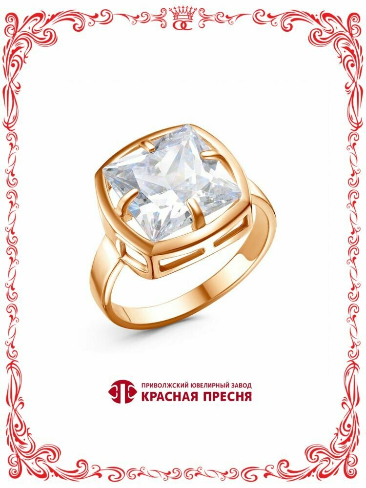 Кольцо, фианит