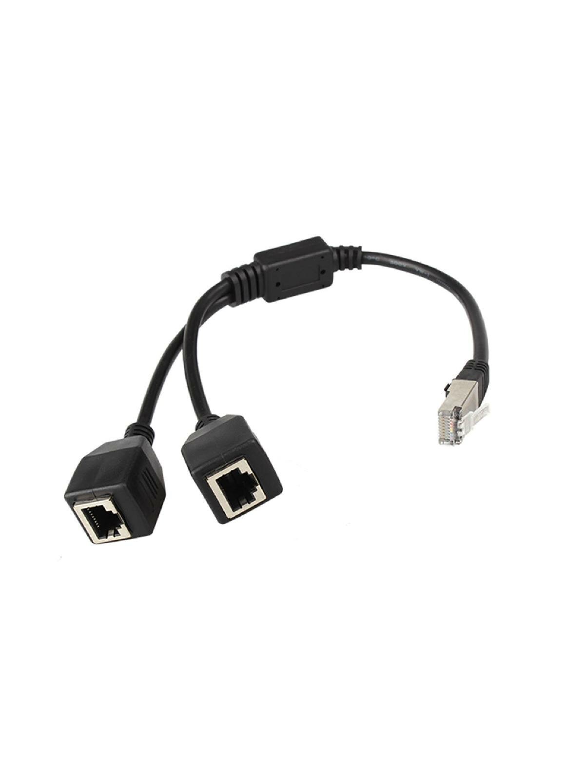 RJ45 1 Male to 2 Female Socket Port LAN Ethernet Network Splitter Adapter Cable 0.25m for Computer Router Equipment