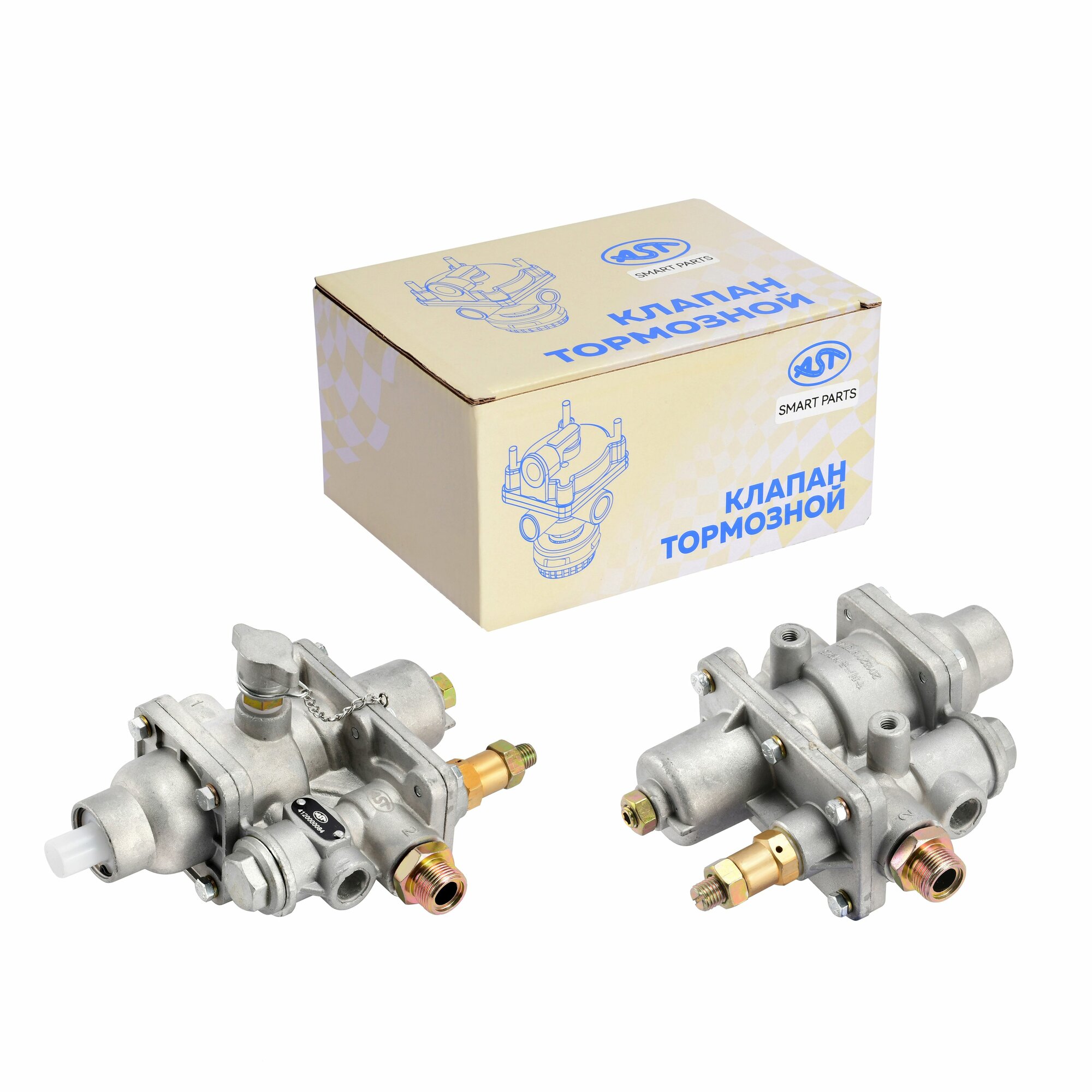 Клапан тормозной воздушный XCMG ZL30G (SH380A-3511010/5000177/860110632/80300403712C0491/4120000084) AST Smart