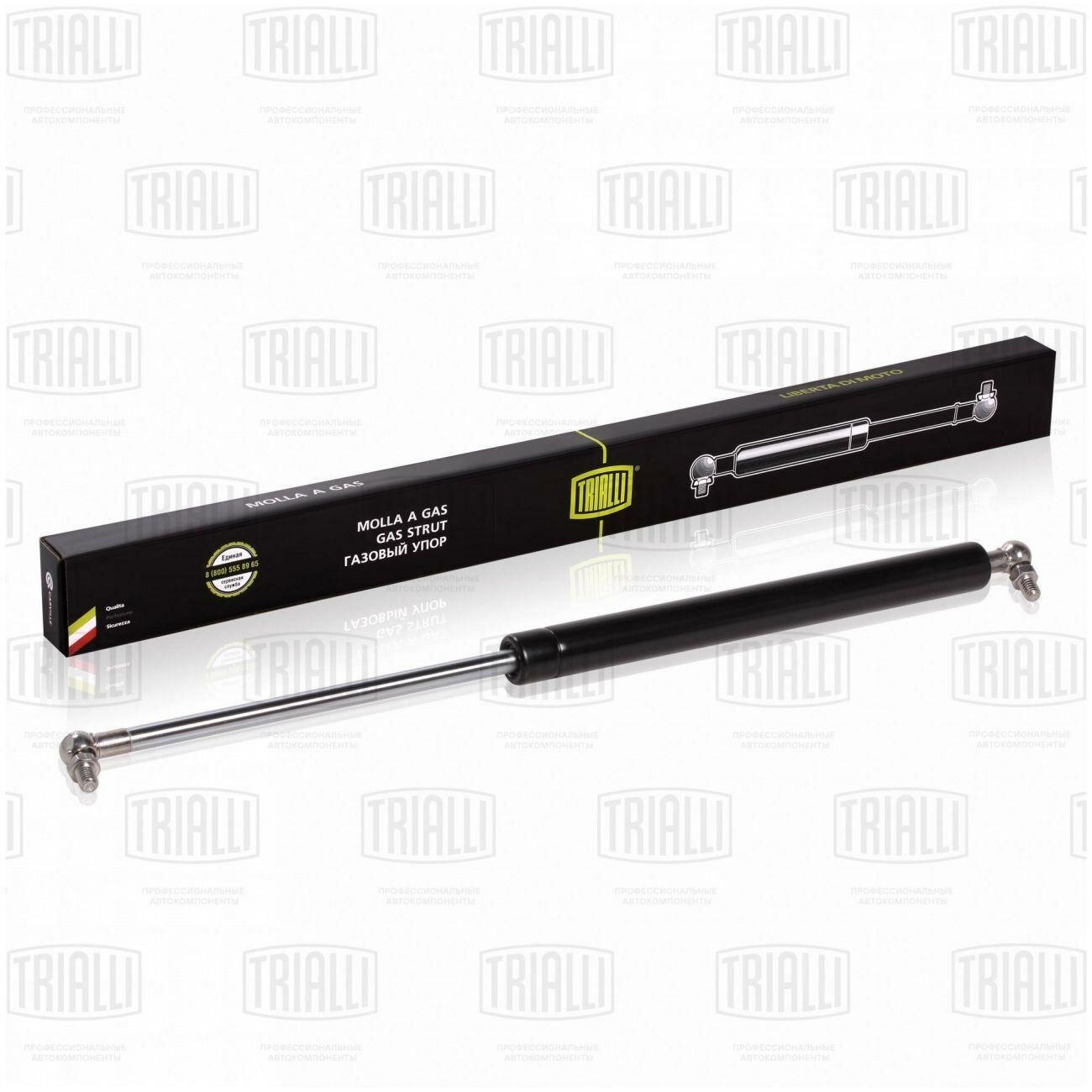 Амортизатор багажника для автомобилей Trialli GS0104, в упаковке 1 шт.