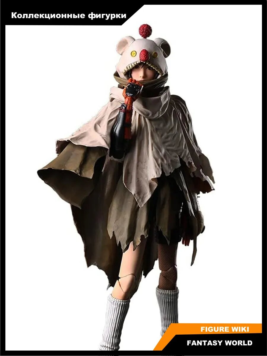 Фигурка Последняя фантазия VII , Юффи Кисараги SQUARE ENIX / Play Arts Kai Final Fantasy VII Yuffie Kisaragi Action Figure