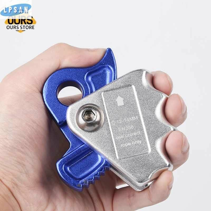 Захват для скалолазания "Нет бренда", высотная работа, синий цвет