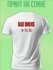 Футболка Zerosell bad omens, размер XXXL, белый
