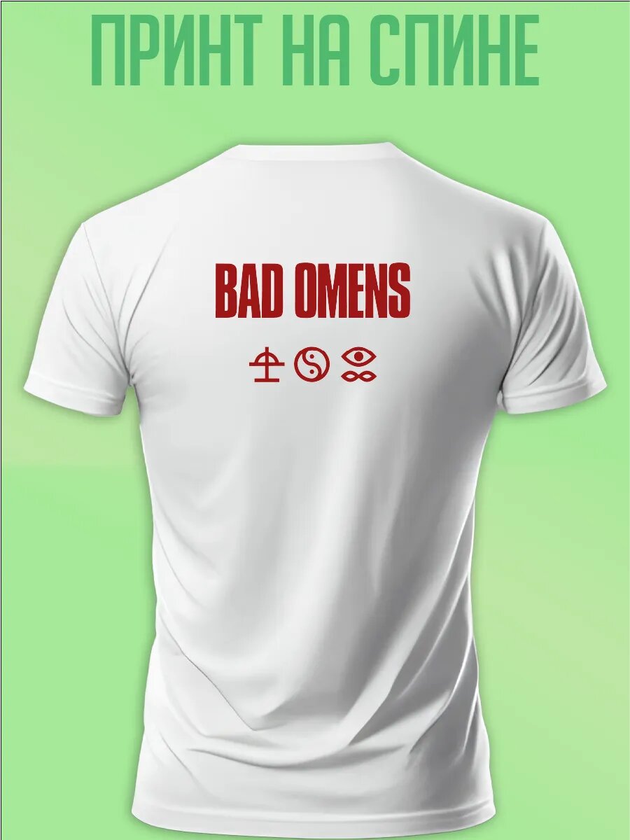 Футболка bad omens