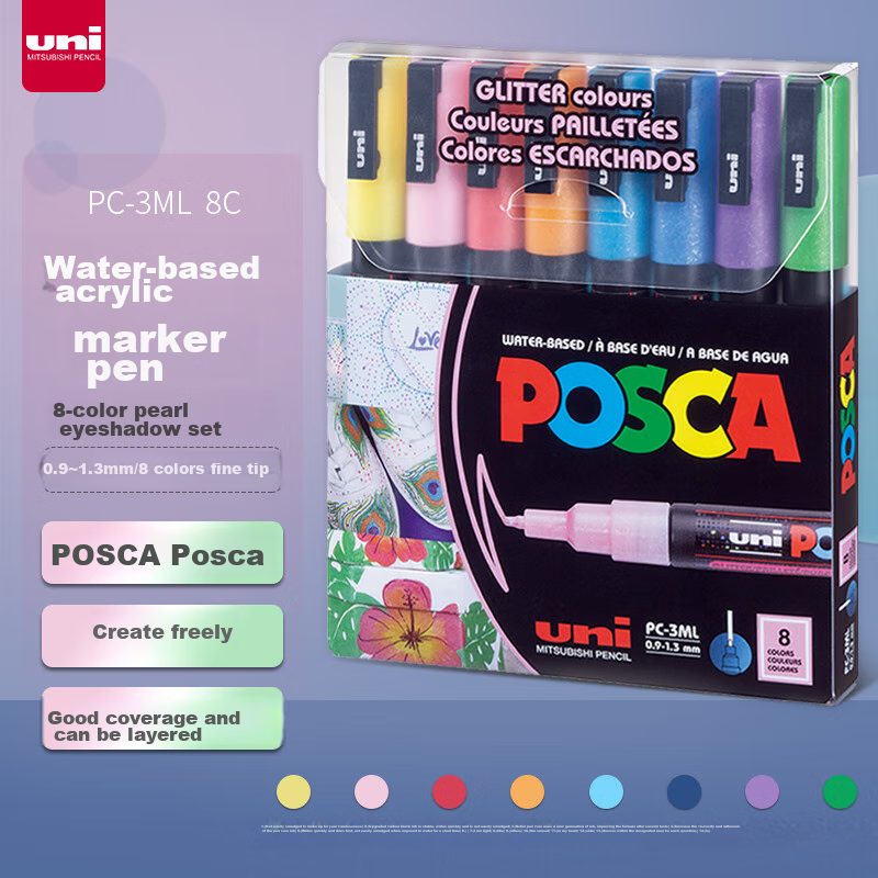 Mitsubishi (Uni) POSCA Series Markers (Fine Line), Colorful Poster Advertising Marker, Drawing Pen, PC-3ML, Pearl Color Set, 8 Colors