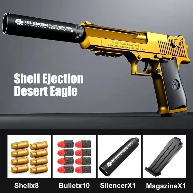 Игрушечный пистолет Desert Eagle Golden DE-A