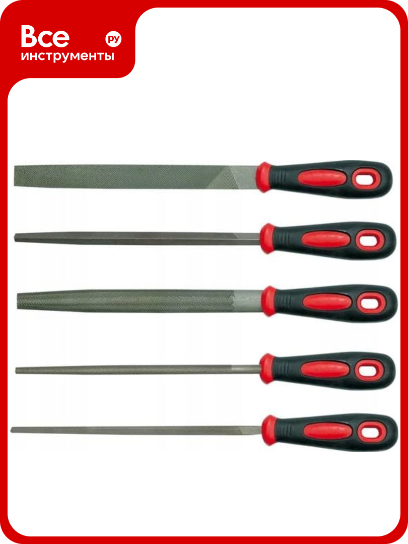 Напильники в наборе VOREL 5шт. 200мм 25166 двухкомпонентная формула