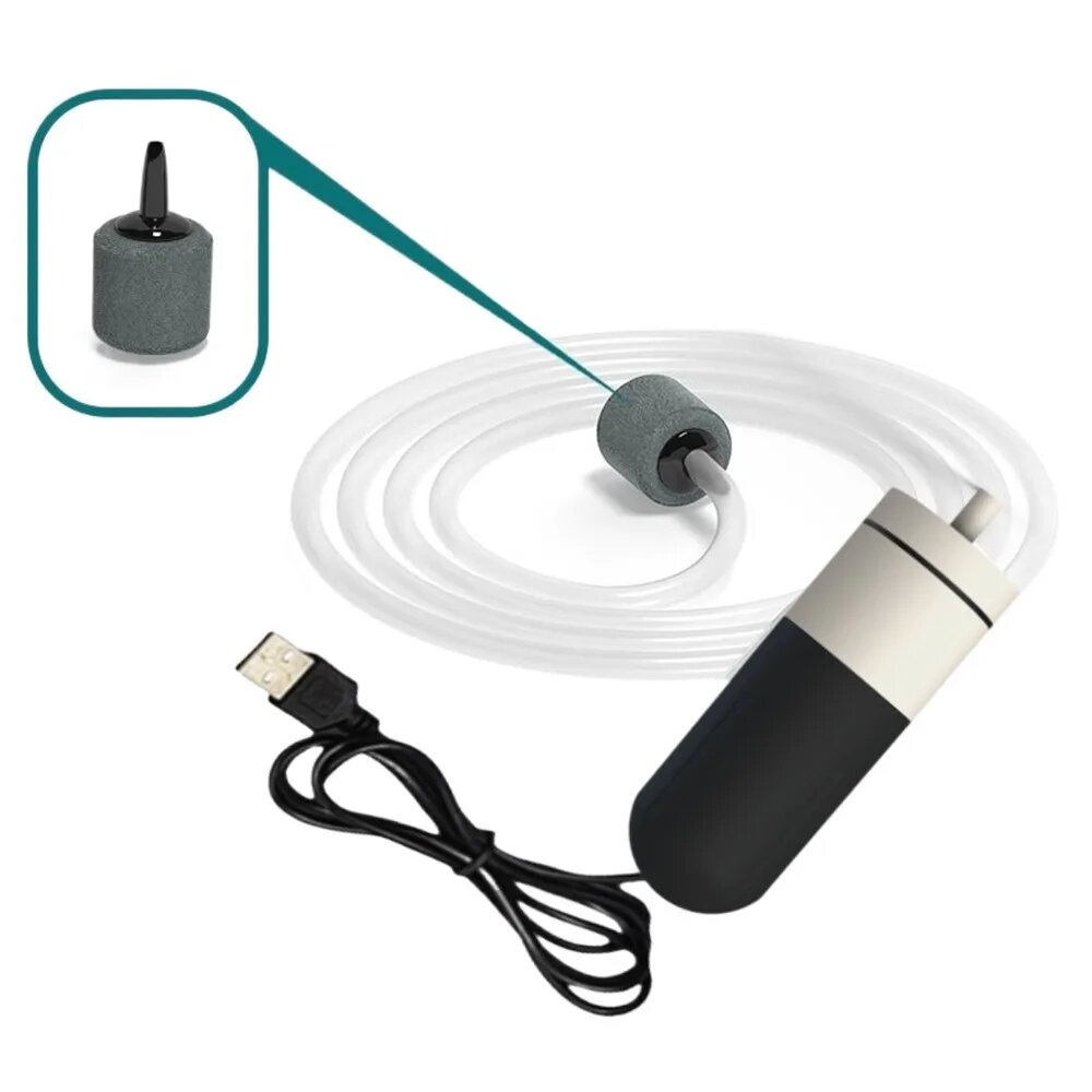 USB компрессор для аквариума, Цвет: A