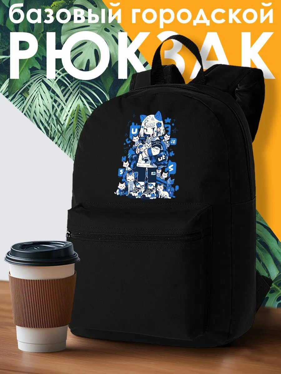 Рюкзак ДТФ черный эстетика Девушка с котиками (аниме, чиби, нэко, кавай, милота) - 52507046
