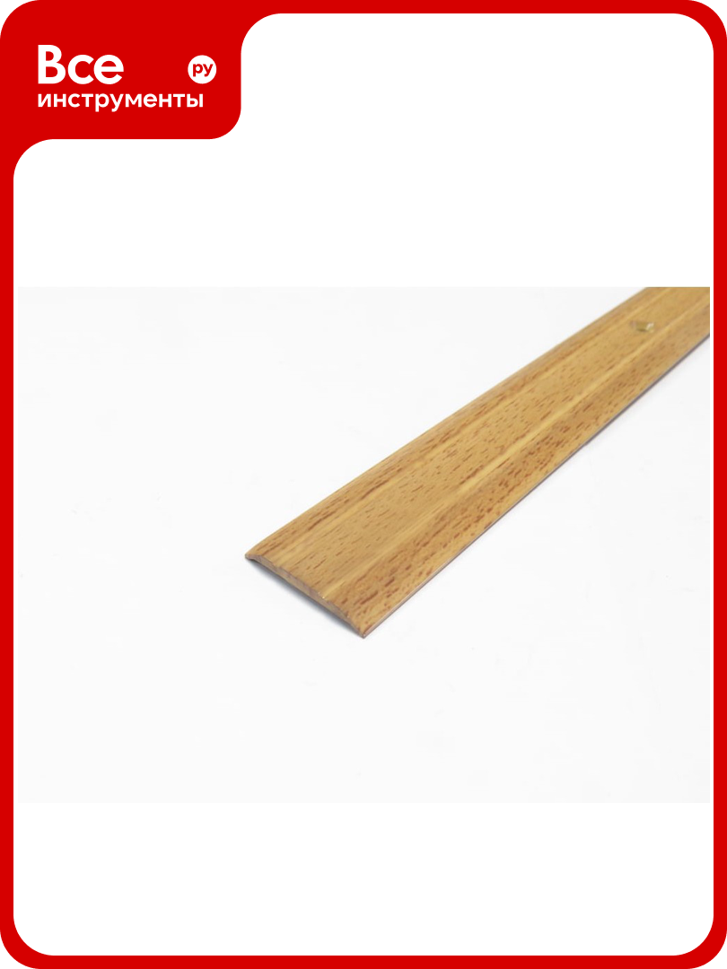 Стык ПилотПро 263 (акация; 1.8 м) 12372