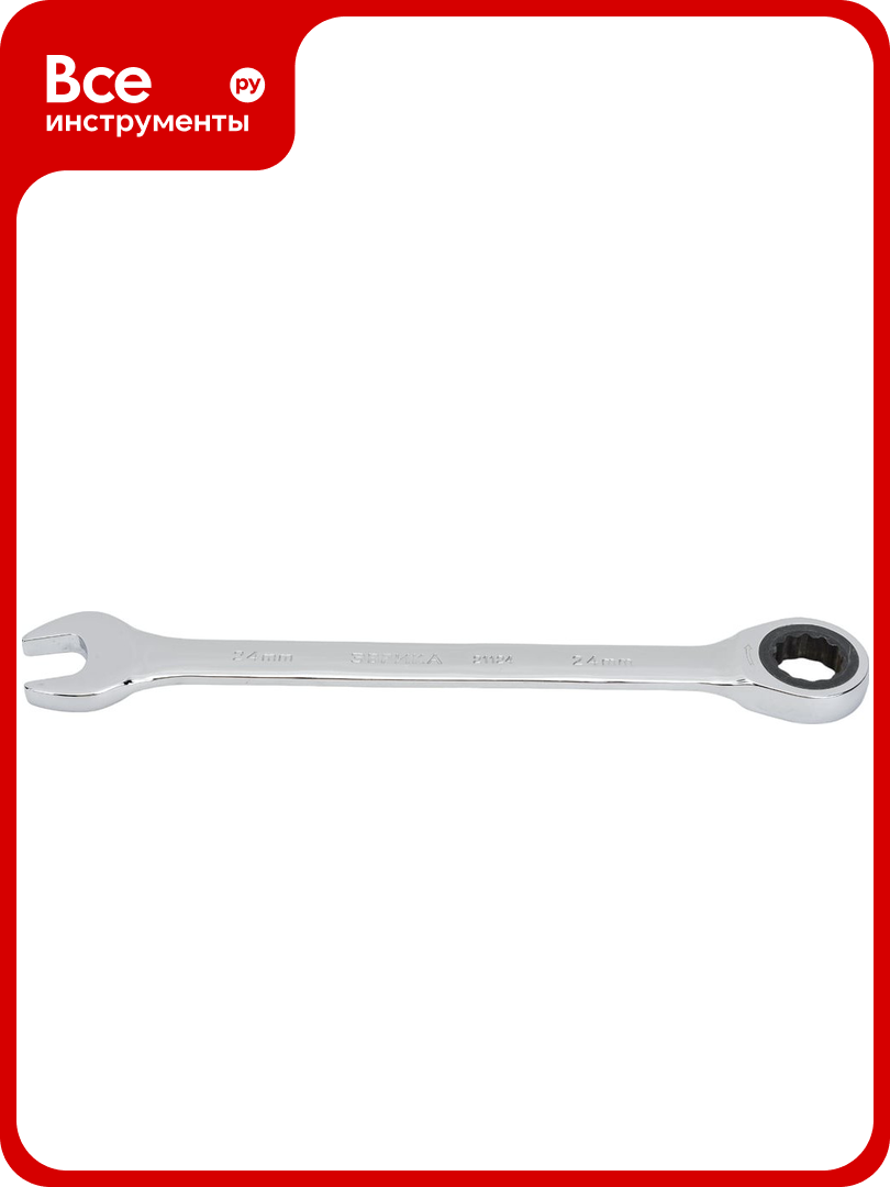 Комбинированный трещоточный ключ 24мм на держателе эврика ER-21124H
