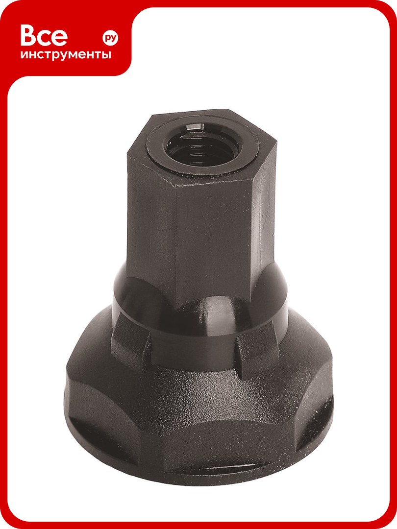 Ножки Гидростандарт ТД, ООО 45 мм, для поддона, душевой кабины и ванны, поддона