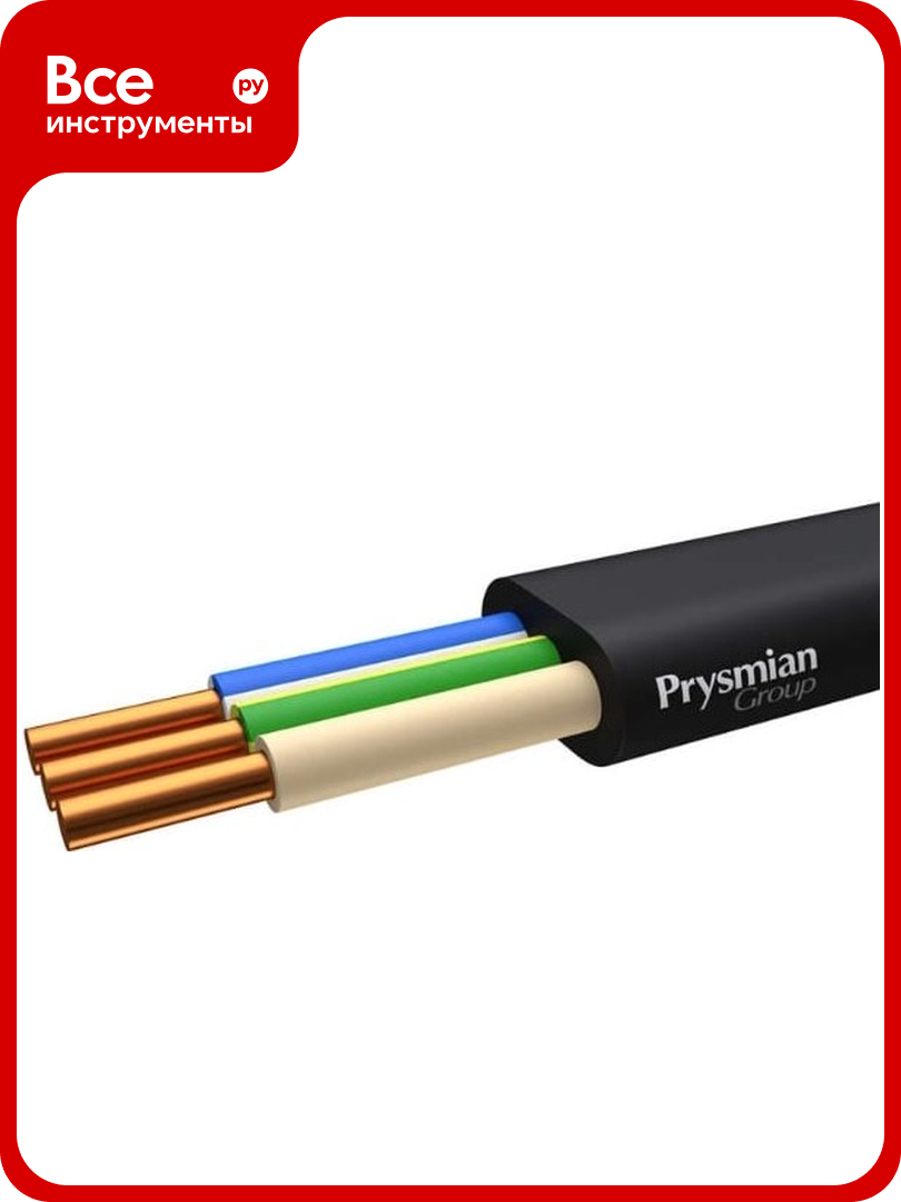 Кабель ВВГ-Пнг(А)-LS от PRYSMIAN для электротехнических задач, 3 жилы из меди, ПВХ изоляция, длина 100 метров, низкое дымо- и газовыделение, плоская форма, гибкость при установке