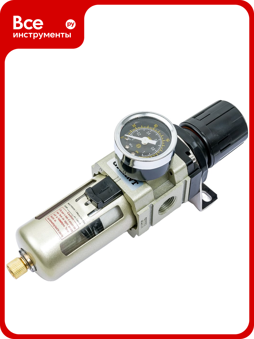 Фильтр-влагоотделитель для компрессора с регулятором давления (3/8"; манометр; 1500 л/мин; 10 бар) Gigant GAW3000-03