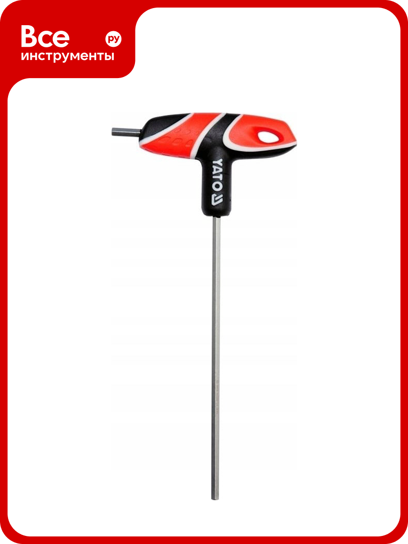 Шестигранник с Т-образной рукояткой YATO 4 мм YT-05574, с профилем HEX (шестигранник)