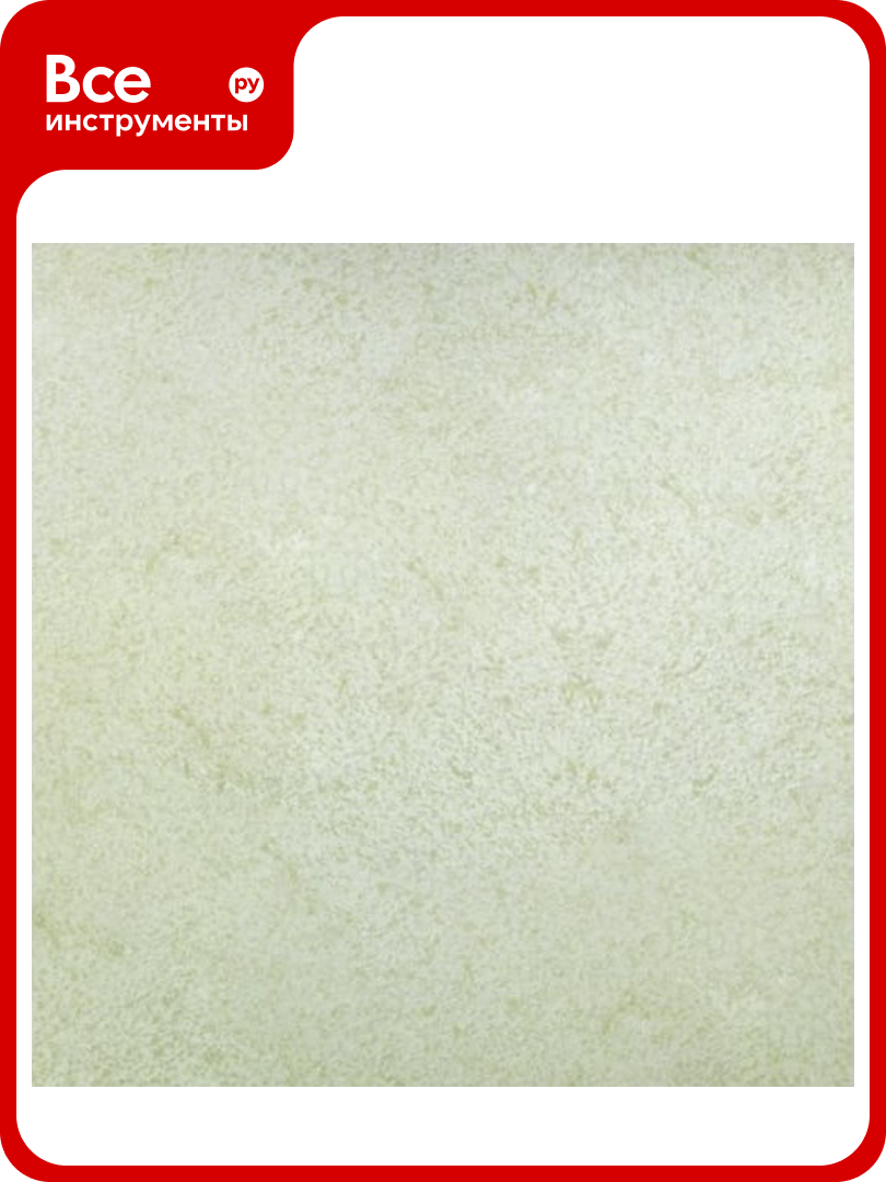 Жидкие обои Absolute Фисташковый пастельный 743 гр Silkplaster A208, красный, износостойкий, влагостойкий,