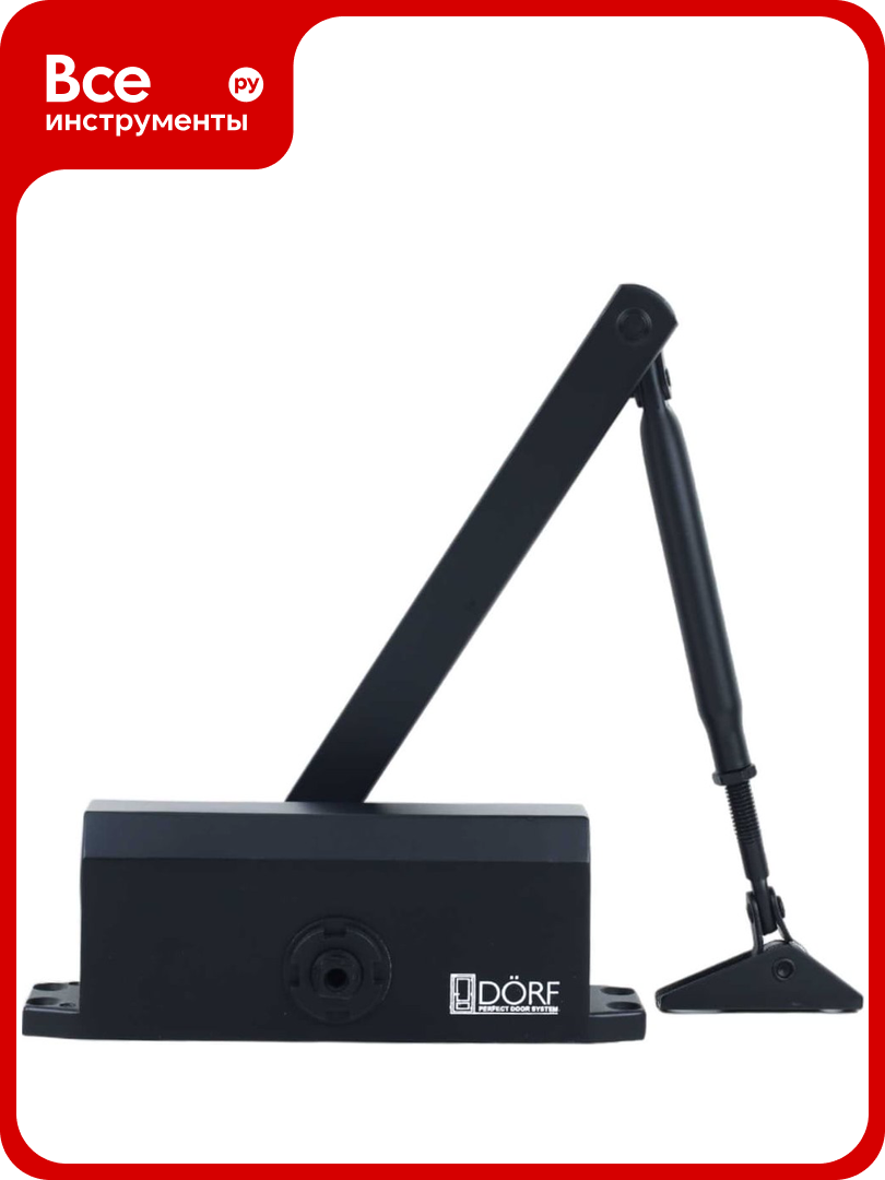 Дверной доводчик DORF, черный RAL 9005 matt L8223_black, для внутренних и межкомнатных дверей любого типа