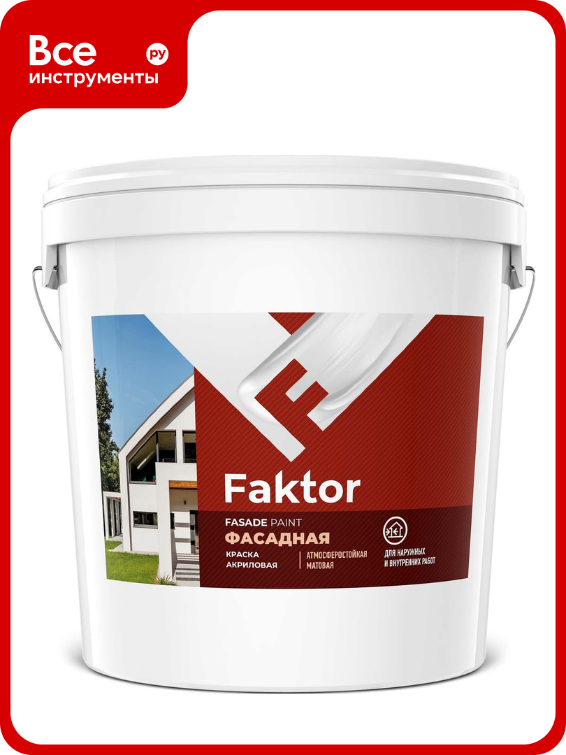 Акриловая краска ярославские краски FAKTOR для фасадов белая, ведро 28 кг О05368