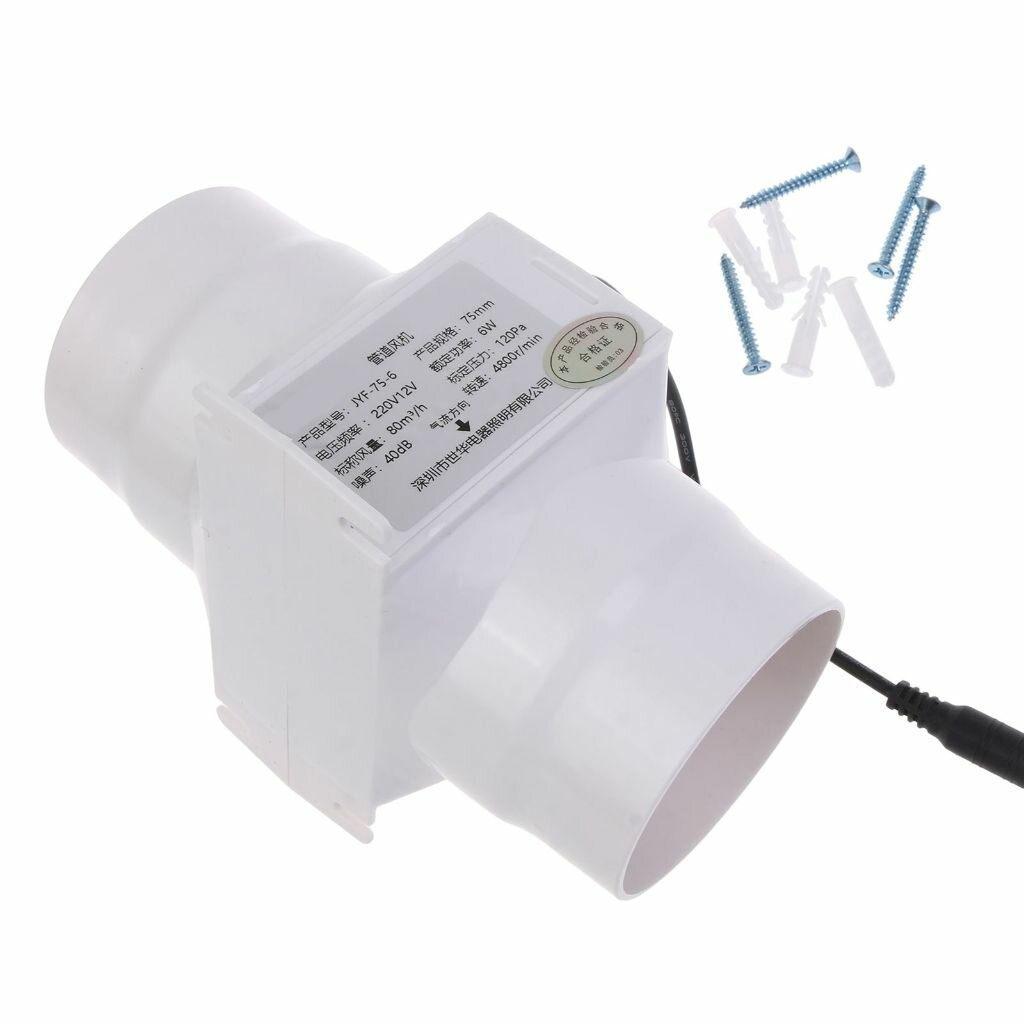 Высокопроизводительный канальный вентилятор 75 мм