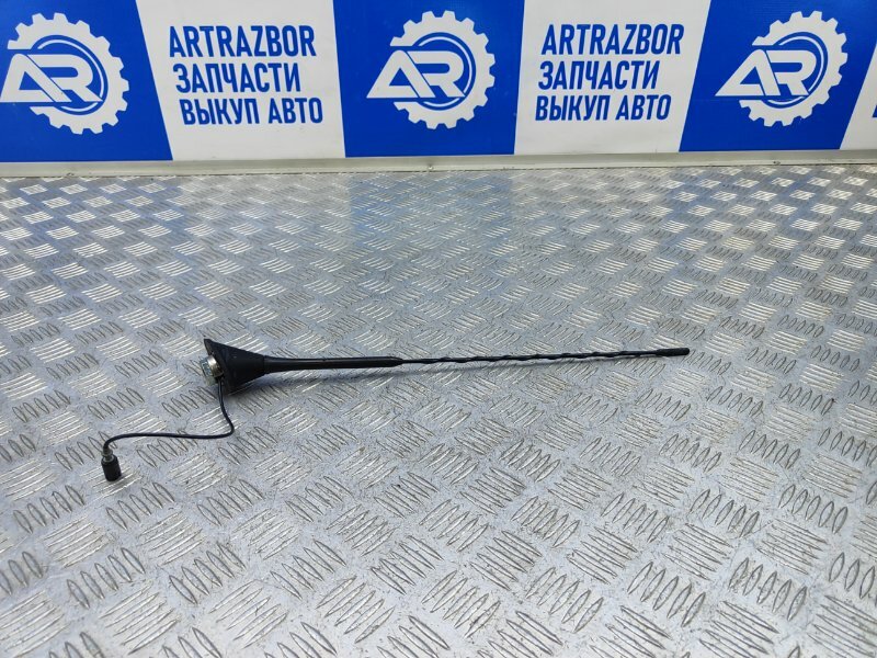 Б/У Антенна Skoda Octavia A5 / Шкода Октавия A5 1.6 BSF 102 Л.С 2005
