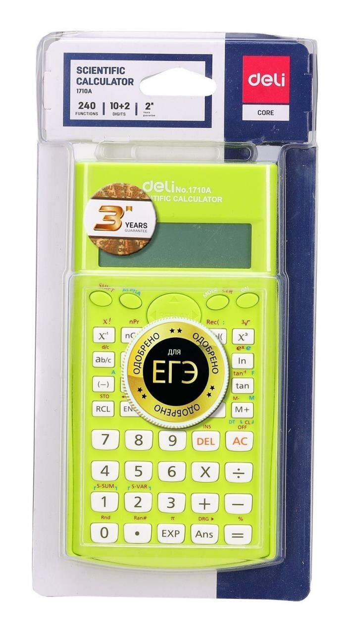 Калькулятор DELI E1710A GRN 12 разрядны, научны, зелены, 240 функци