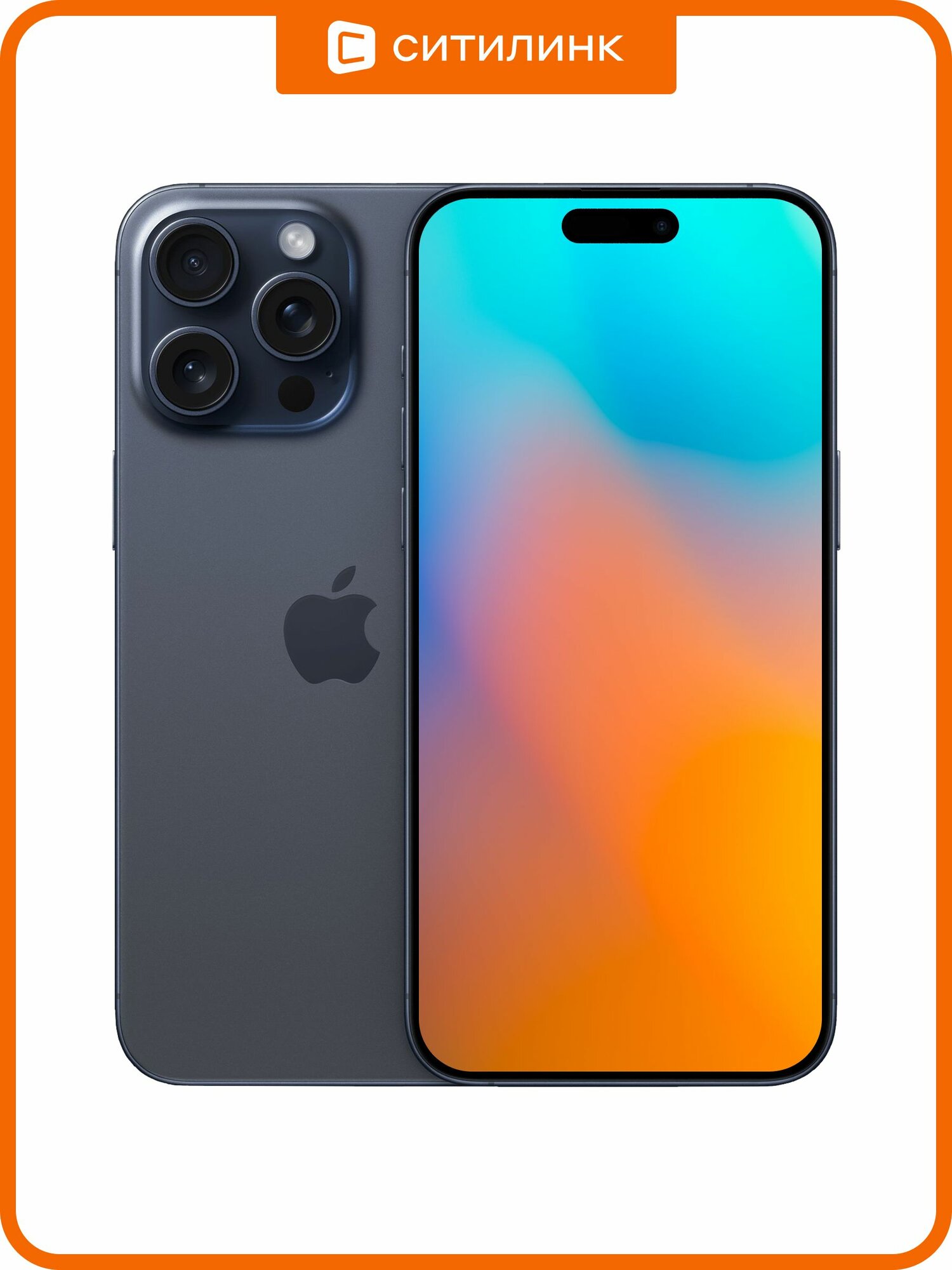 Cмартфон Apple iPhone 15 Pro Max A3108 1Tb blue 3G 4G 2Sim 6.7" OLED 1290x2796 iOS 17 48Mpix 802.1(без RuStore)