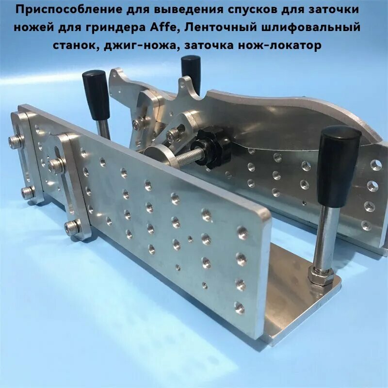 Приспособление для заточки ножей "Affe", алюминиевый сплав, ручной зажим