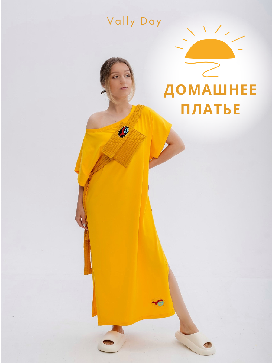 Комплект Базовая коллекция