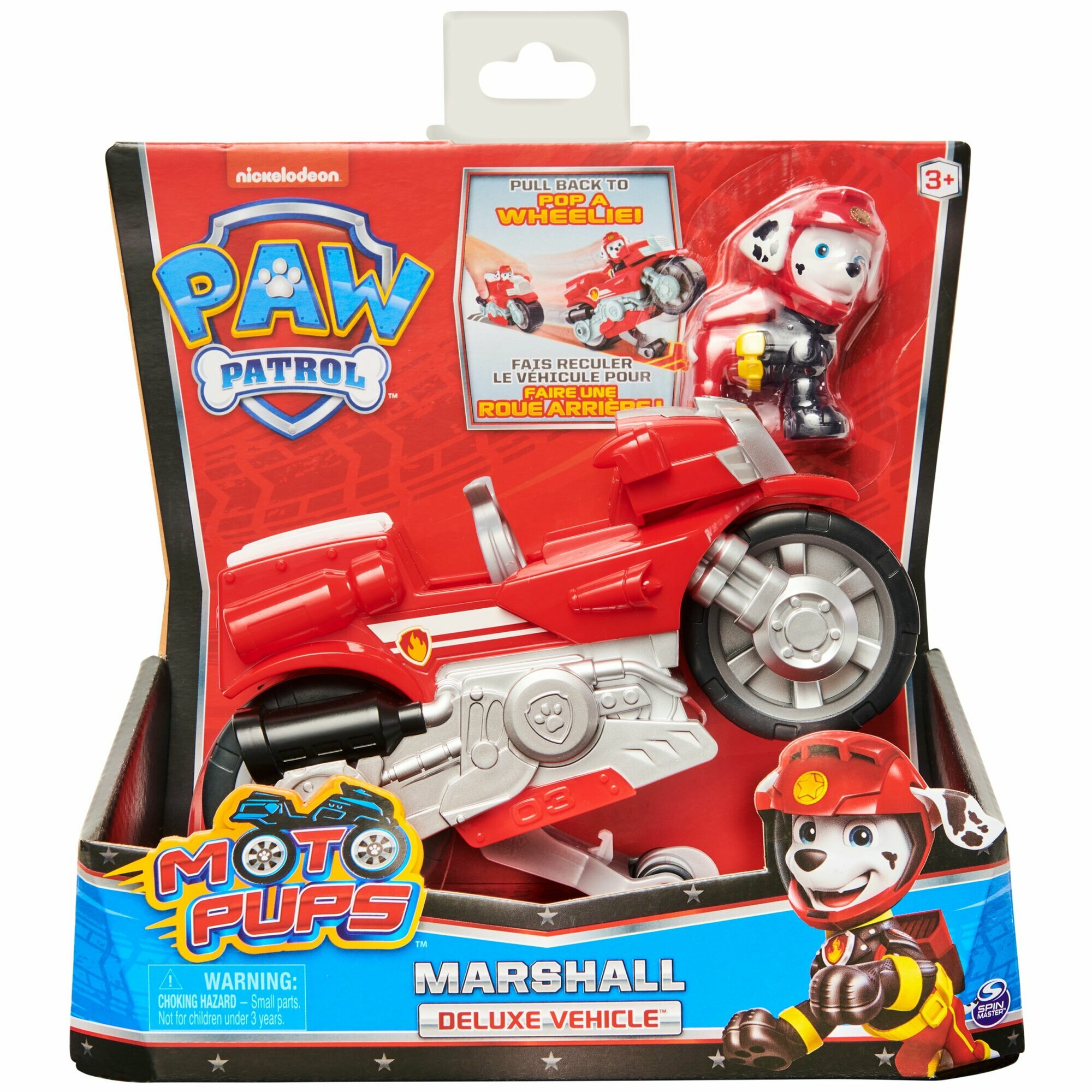 Nickelodeon Paw Patrol Moto Pups Marshall Deluxe Vehicle /Роскошное мотоциклетное транспортное средство
