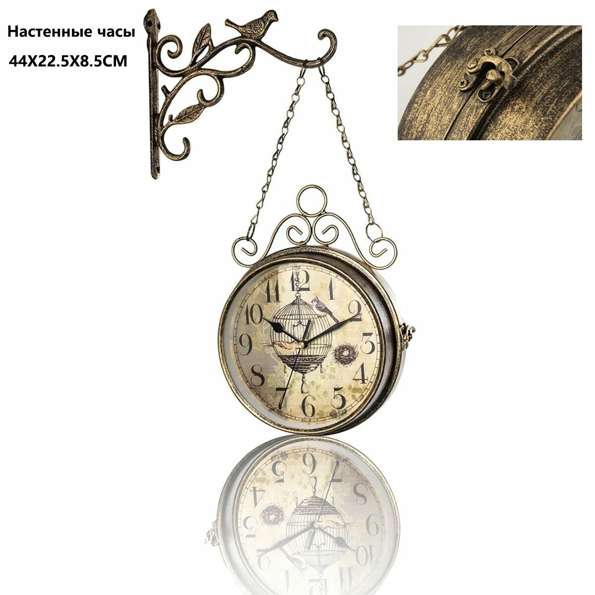 Старинные двухсторонние бесшумные настенные часы из кованого железа, подвесные часы, украшения для дома, спальни, общежития, стены