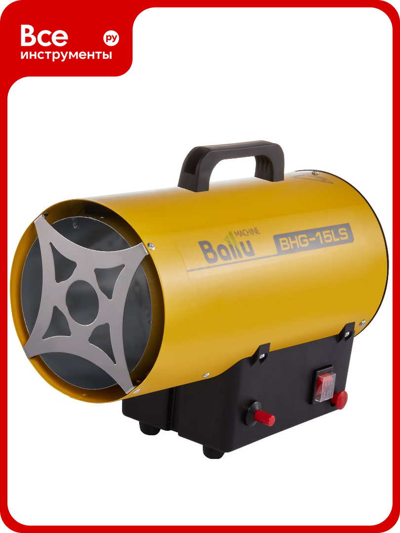 Тепловая газовая пушка Ballu BHG-15LS НС-1422422