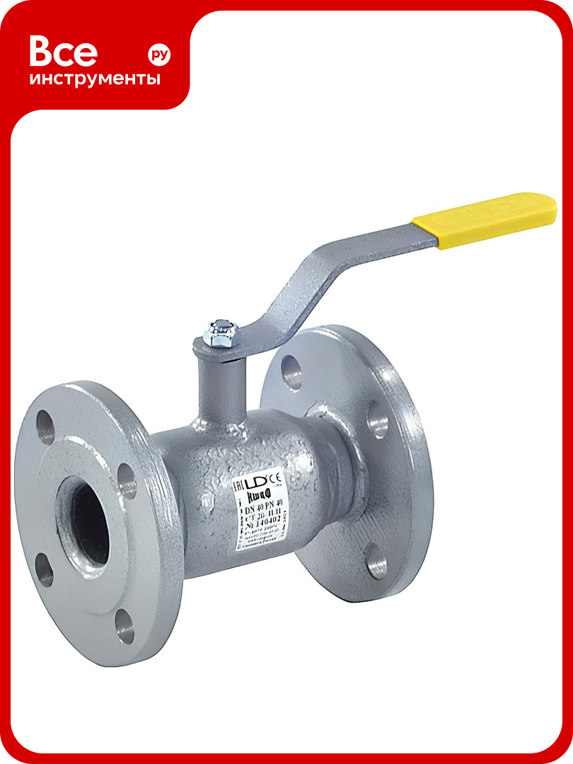 Кран шаровой стальной LD КШ. Ц. Ф Ду25 Ру40 фланцевый, полнопроходной 025.040. П/П.02 007-7825