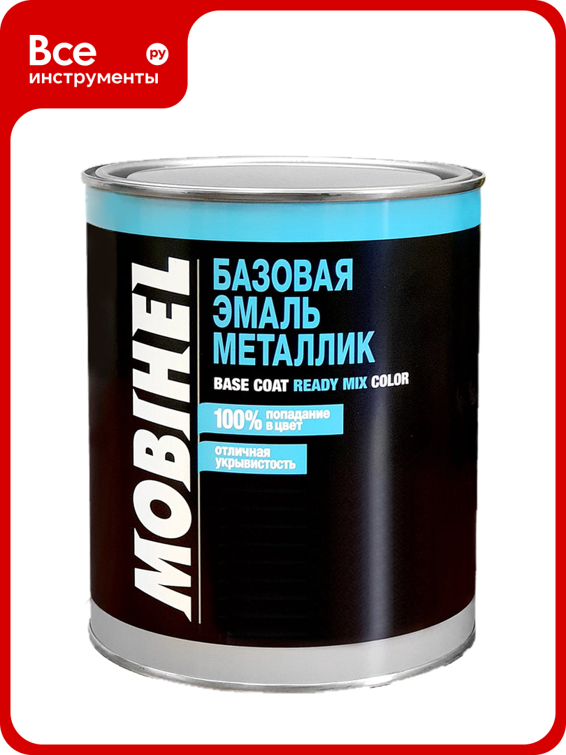 Базовая, MOBIHEL, эмаль MOBIHEL металлик, TOYOTA 040 super white UNI, 1 л 47899602, окраски как легкового