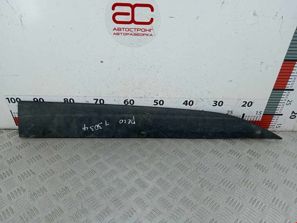 Накладка (молдинг) двери передней правой Hyundai ix35 87724-2S000 арт. 2232999