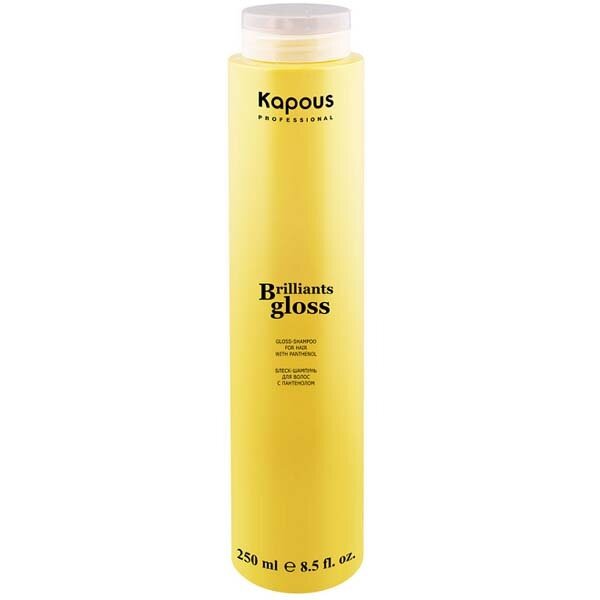 Kapous Professional Brilliants Gloss Блеск-шампунь для волос, 250 мл