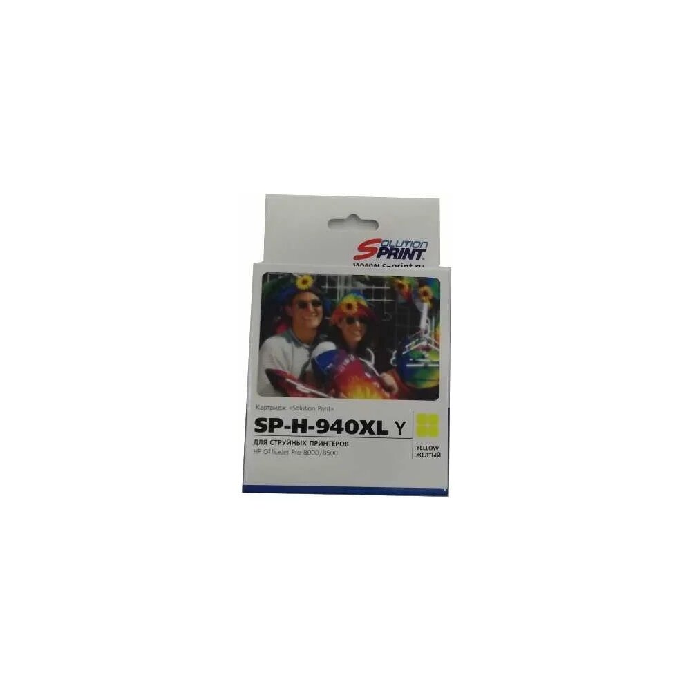 Solution print Solutionprint Картридж SP 940XL (C4909AE) для HP, желтый 68605
