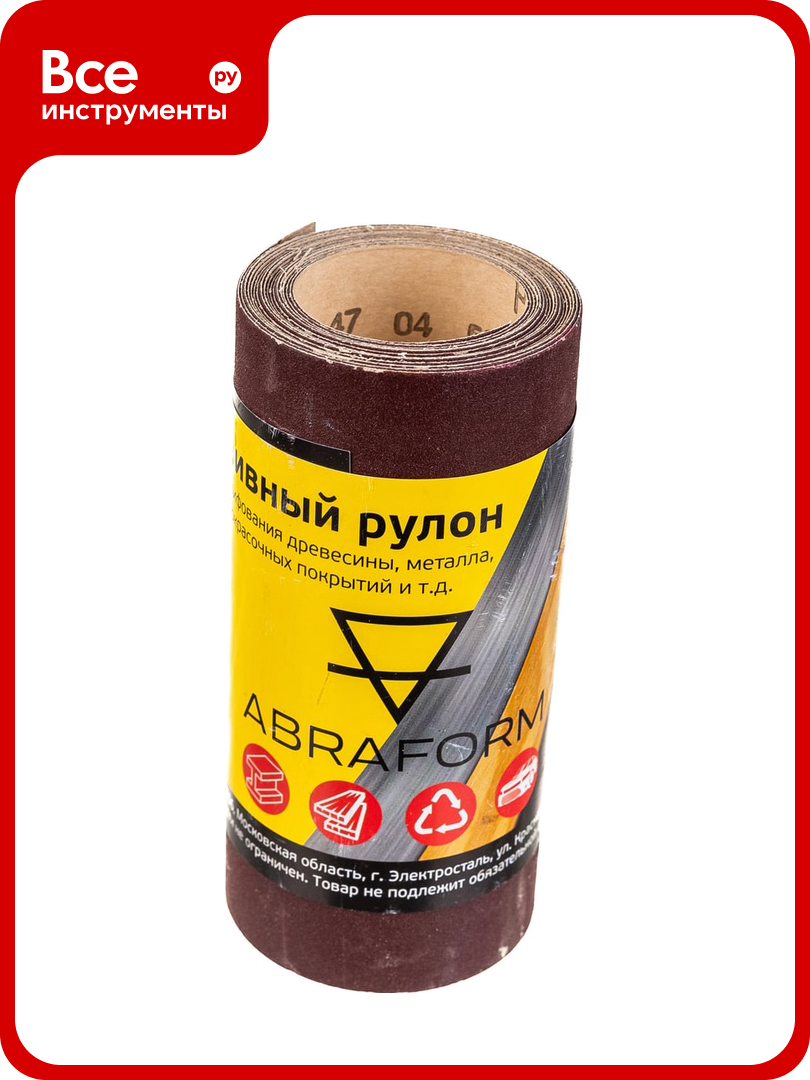 Рулон абразивный БУМ (115х2500 мм; P280) ABRAFORM afr115-2500-280, пластиковый