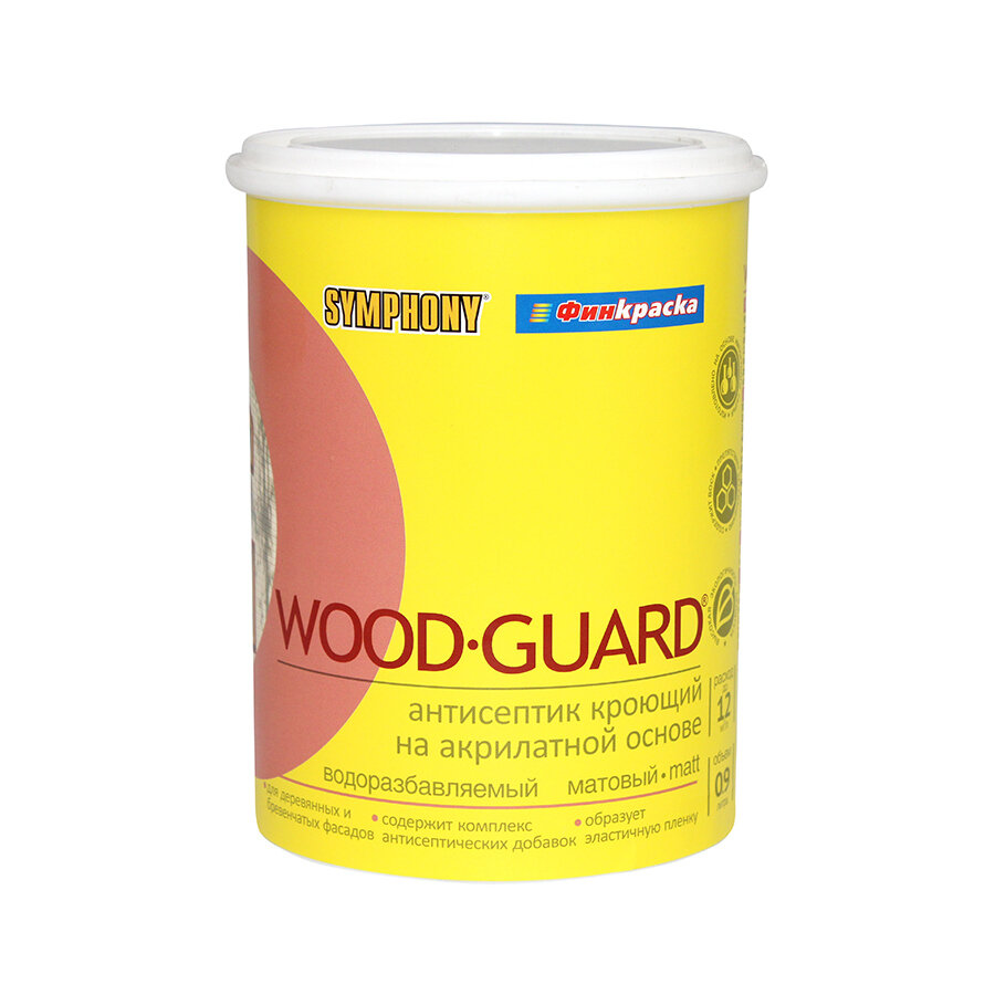 Антисептик SYMPHONY WOOD GUARD кроющий, водоразбавляемый, матовый, база VVA 0,9л