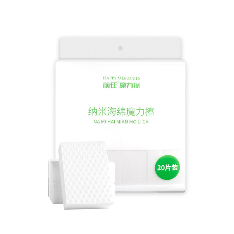 Губка для мытья посуды Wipe Cleaning Magic, хлопок, 40 шт