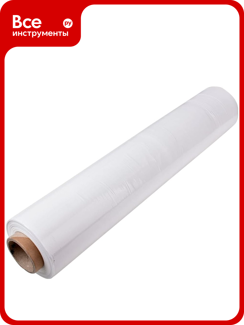 Стрейч пленка ООО "стан про" второй сорт белая 500мм 950гр 23мкм 85м, прозрачный, высокой эластичностью