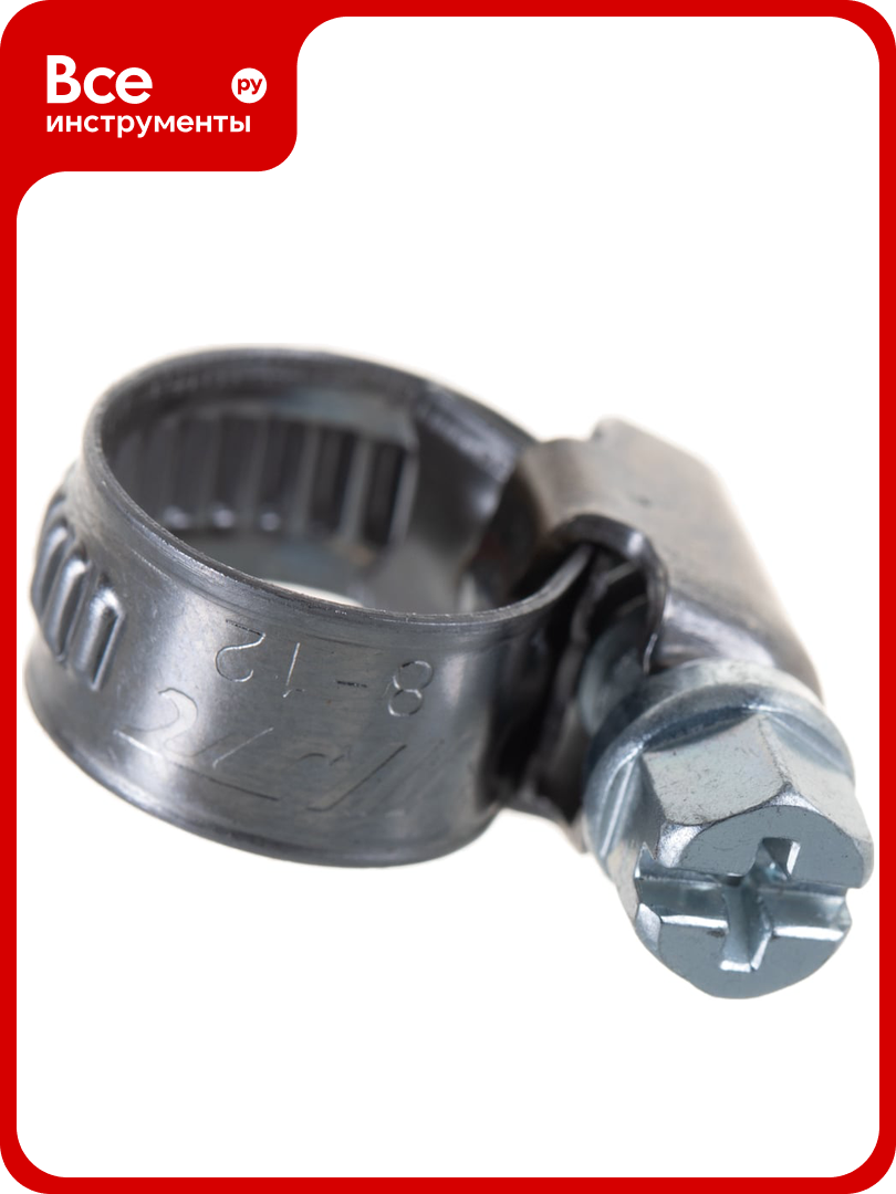 Хомут ленточный 008-012мм червячный нержавеющая сталь JTC -ZN12 700774