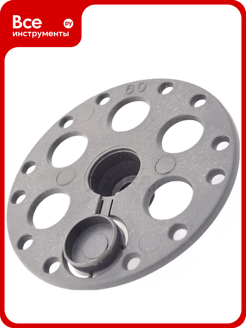 Шайба для теплоизоляции STARFIX 60 мм, 50 шт. SMZ8-52840-50, для крепления теплоизоляции (пенопласта