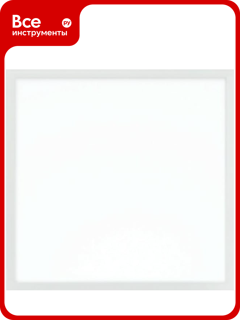 Потолочный светильник, HOROZ, HOROZ ELECTRIC 4040 MOON-32 32W 4200K 180-265V 056-007-0032